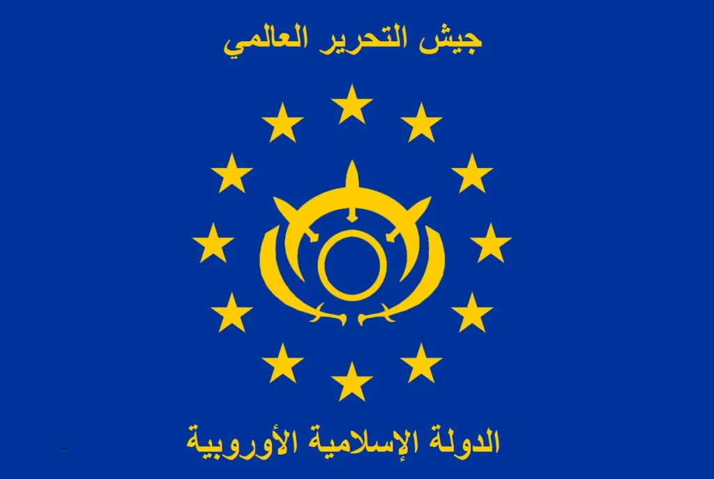 Bruxelles capitale dell'Eurabia?